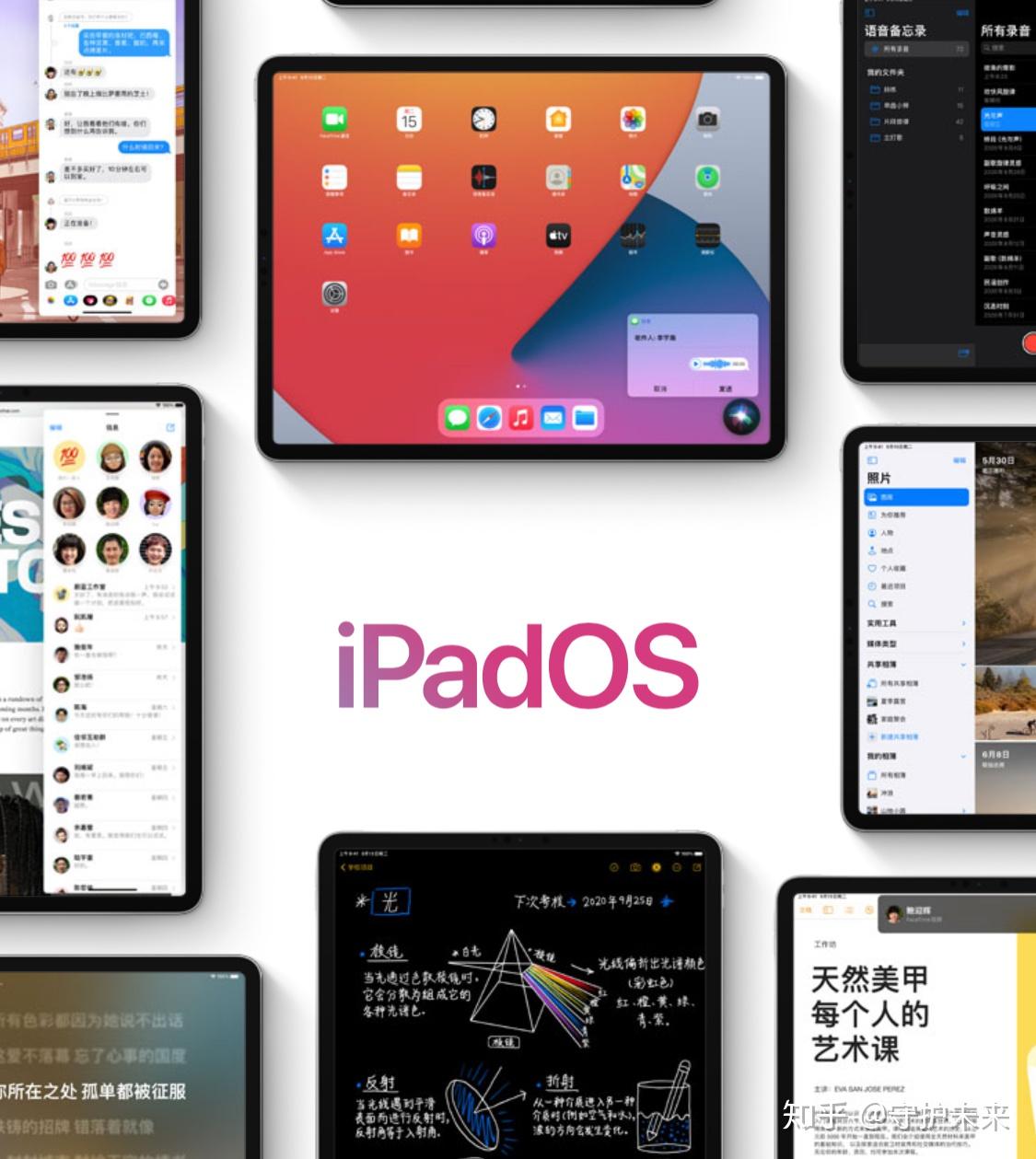 IOS在iPhone和iPad上具体有什么差别呢？ - 知乎