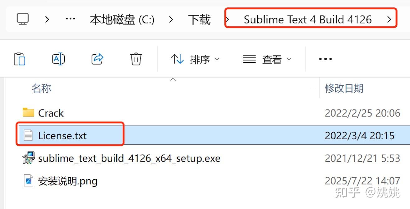 Sublime Text超详细图文下载安装教程（附安装包）Sublime Text4版本教程 - 知乎
