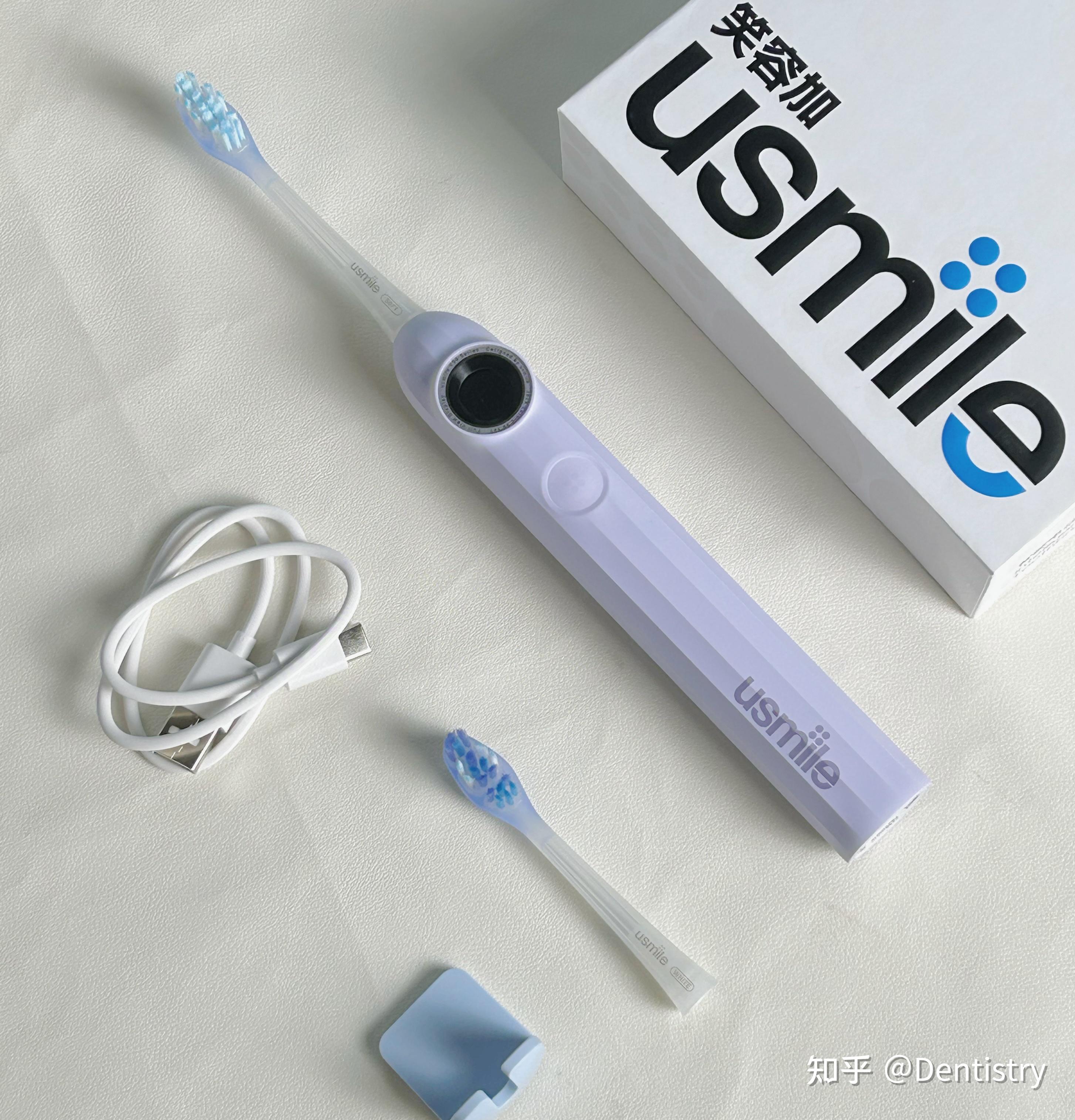 【usmile电动牙刷选购攻略】电动牙刷早就不止飞利浦了？全网爆火的樊振东同款usmile到底值不值得购买？usmile笑容加电动牙刷各型号 ...