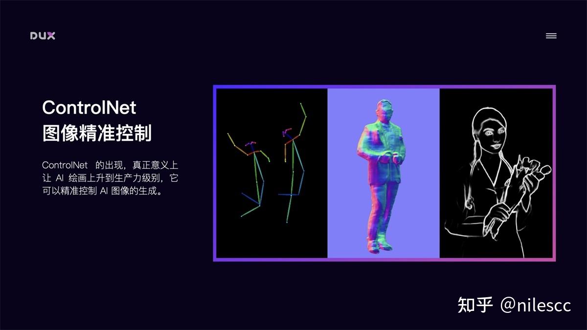 超详细！AI 绘画神器 Stable Diffusion 基础教程 - 知乎