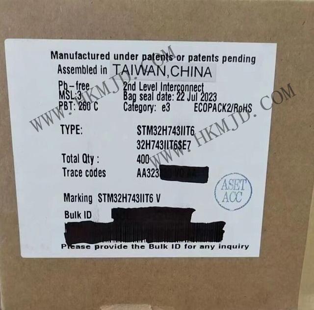 ST单片机 STM32H743IIT6 高性能Arm® Cortex®-M7 32位RISC内核 - 知乎