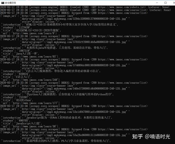 Python系列，网络爬虫Scrapy框架入门教程（要点清晰，分步讲解，建议收藏） - 知乎