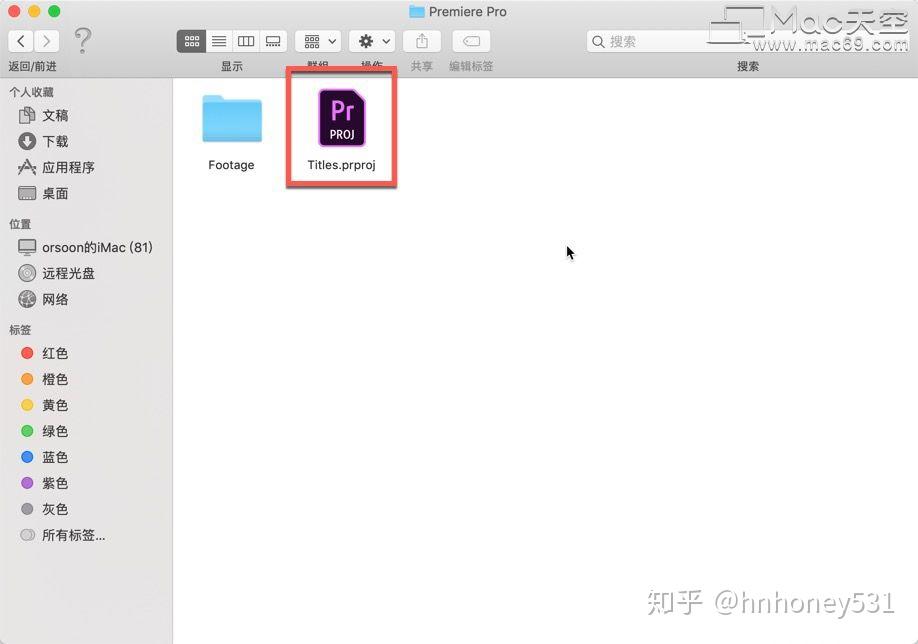 prproj文件怎么安装？pr模板怎么导入使用? - 知乎