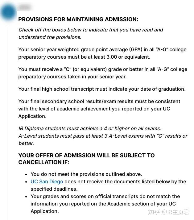 美国大学也发放有条件offer？ - 知乎
