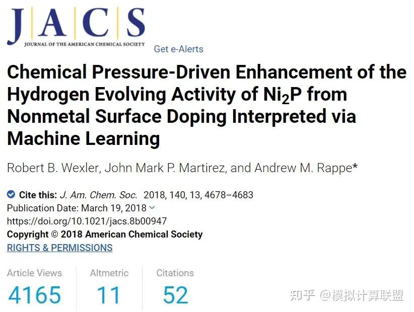 HER描述符汇总(一) - 知乎