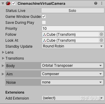 【Cinemachine】VirtualCamera虚拟相机详解(一) - 知乎