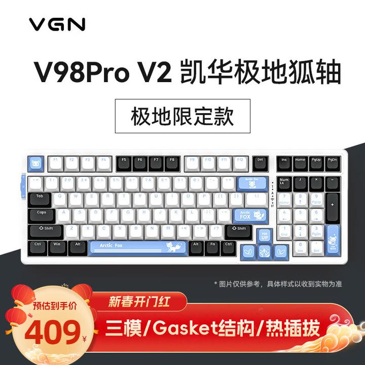 为什么有人喜欢买 98 键的机械键盘，相比于其他配列有什么优势，有哪些值得入手的 98 键机械键盘？ - 知乎