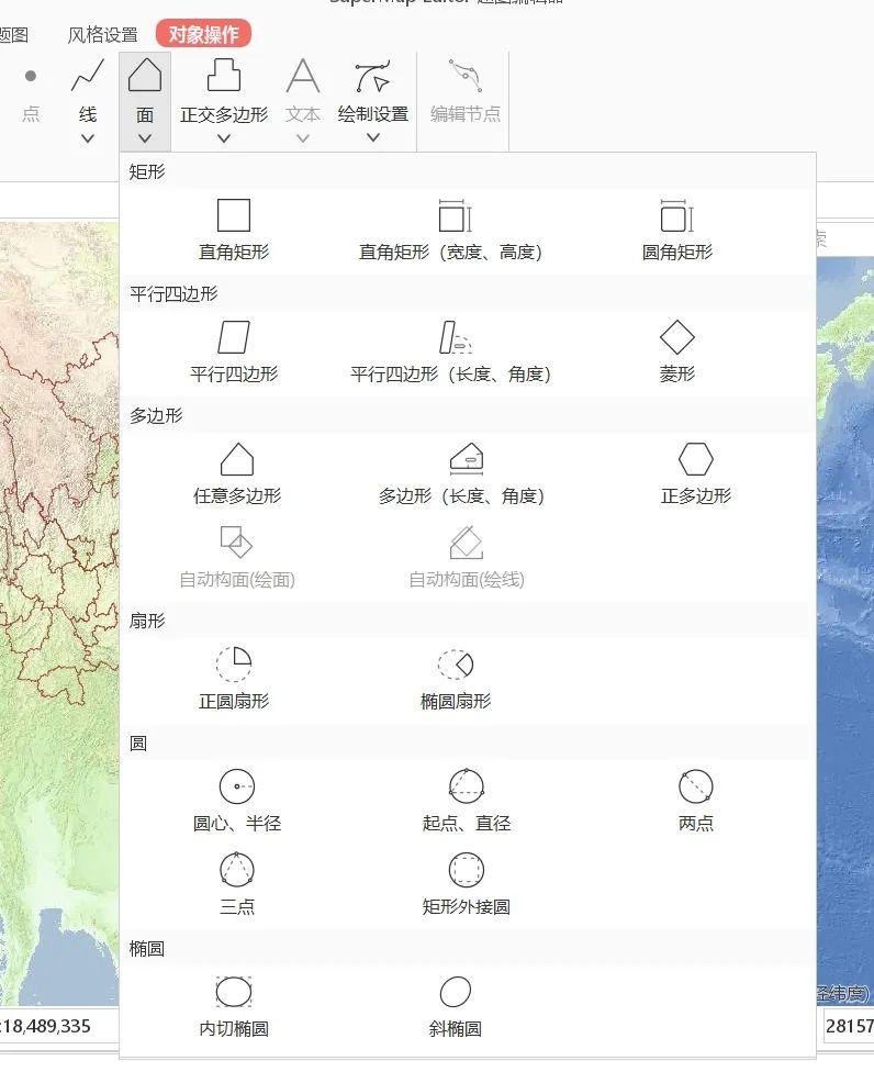 实用教程 | SuperMap Editor数据编辑功能详解，简单又高效 - 知乎