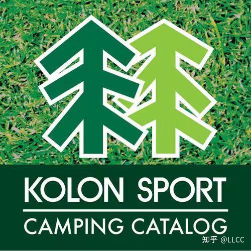 如何评价韩国户外运动品牌 KOLON 可隆？