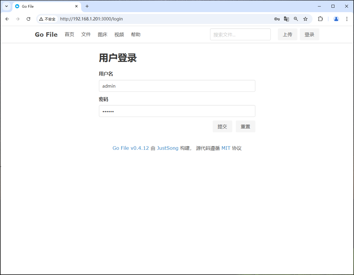 本地部署 Go File 文件服务并实现外部访问 - 知乎