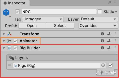 你瞅啥？——Animation Rigging 实现NPC视线跟随 - 知乎