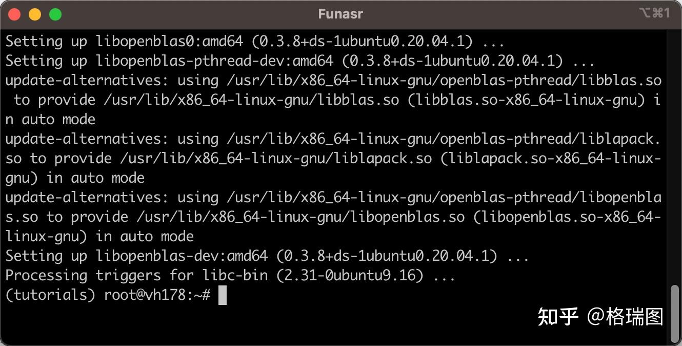 FunASR-0004-运行时-HTTP - 知乎