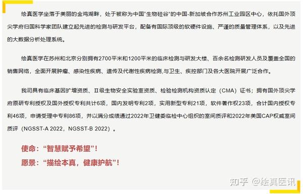 5-10%的肺癌检出ARID1A突变，有啥意义？如何指导治疗及预后？ - 知乎