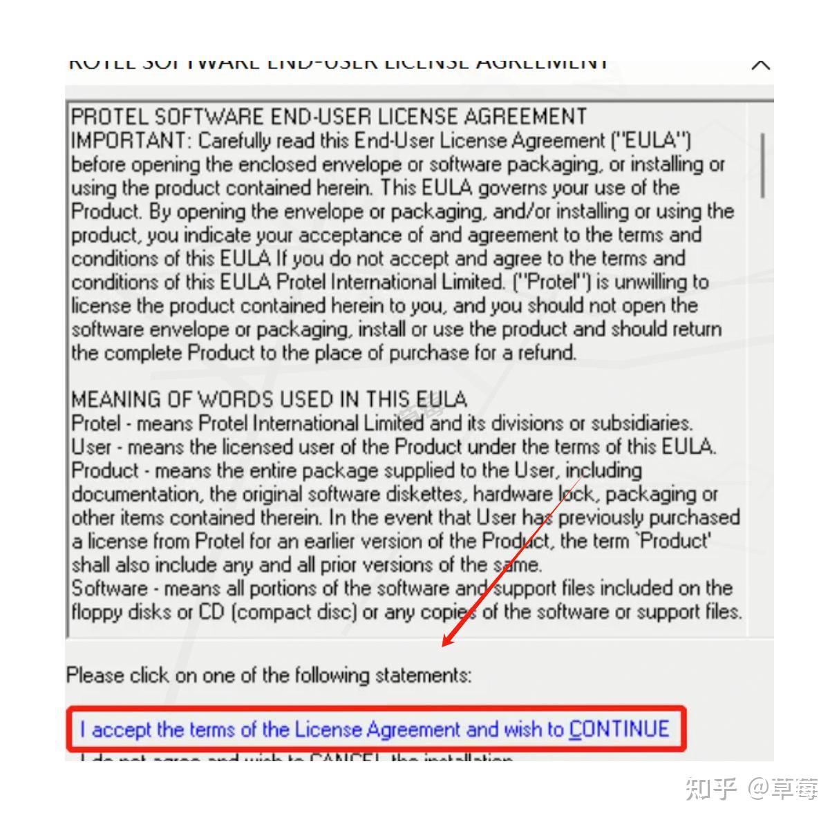 Protel 99SE安装教程（附加安装包）Protel 99SE详细安装教程Protel 99SE 最新版安装教程 - 知乎