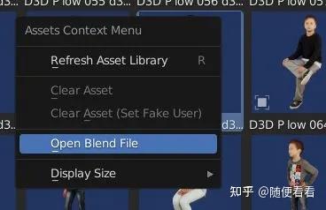 Blender 资产管理指南 - 知乎