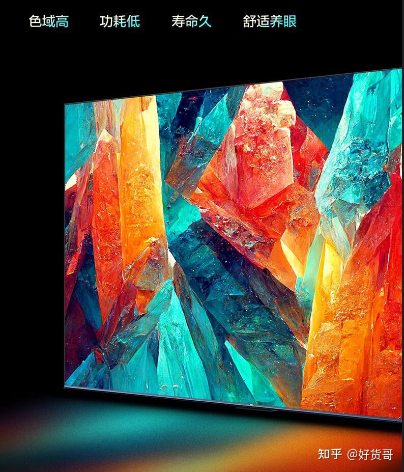 大家使用体验:TCL65V8G电视怎么样?性价比之选!反馈真相内幕反馈！ - 知乎