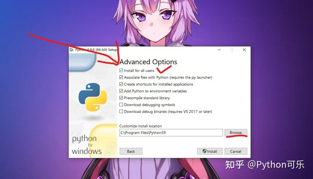 2025最新【Python＋Pycharm】史上最全安装教程，图文教程（超详细），看完这一篇就够了 - 知乎