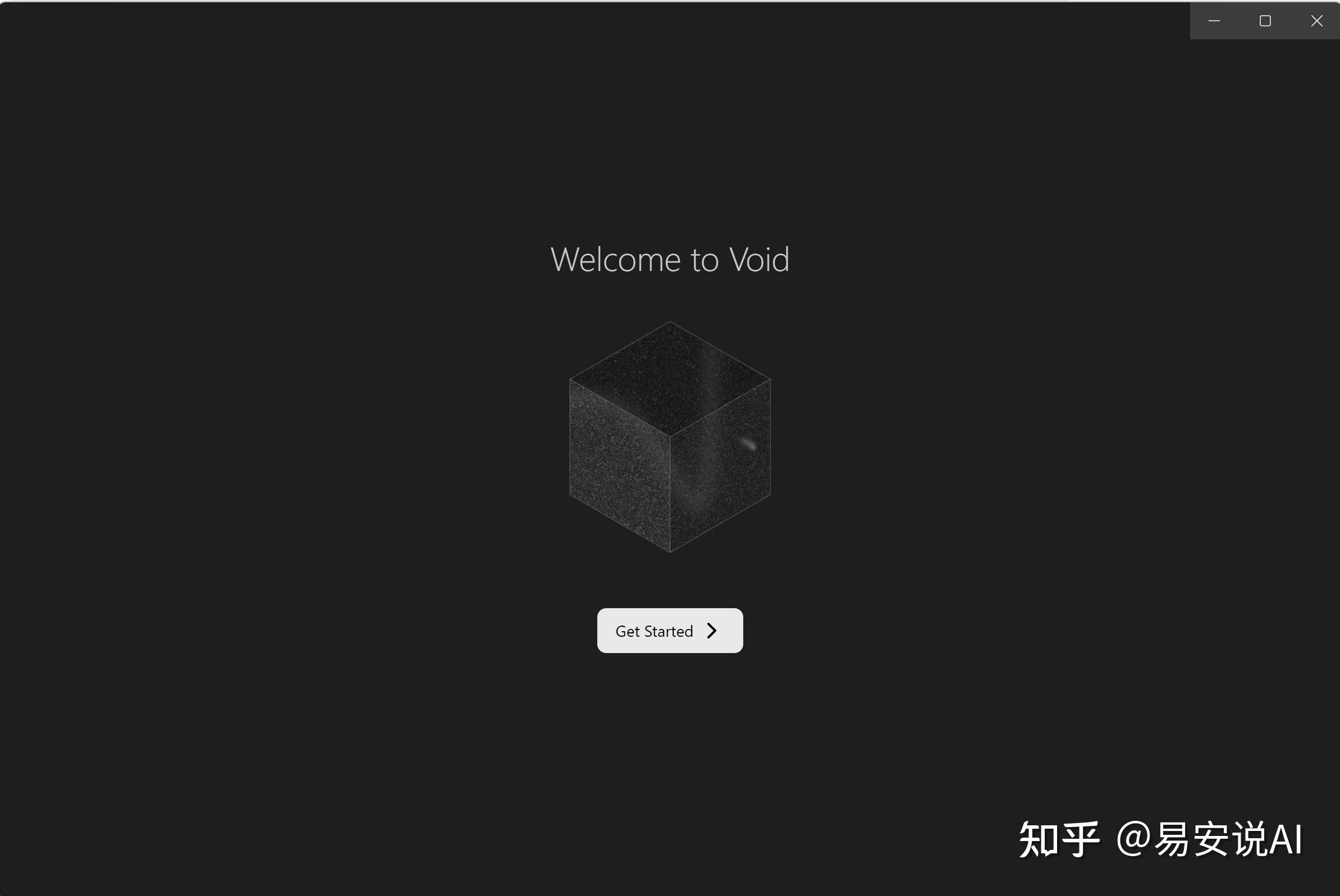 Cursor平替Void开源AI编程工具实测 - 知乎