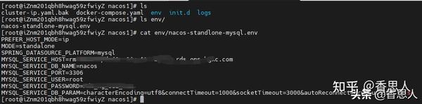 Docker Compose 安装部署单机版nacos 知乎