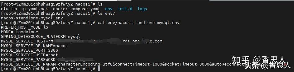 Docker Compose 安装部署单机版nacos 知乎