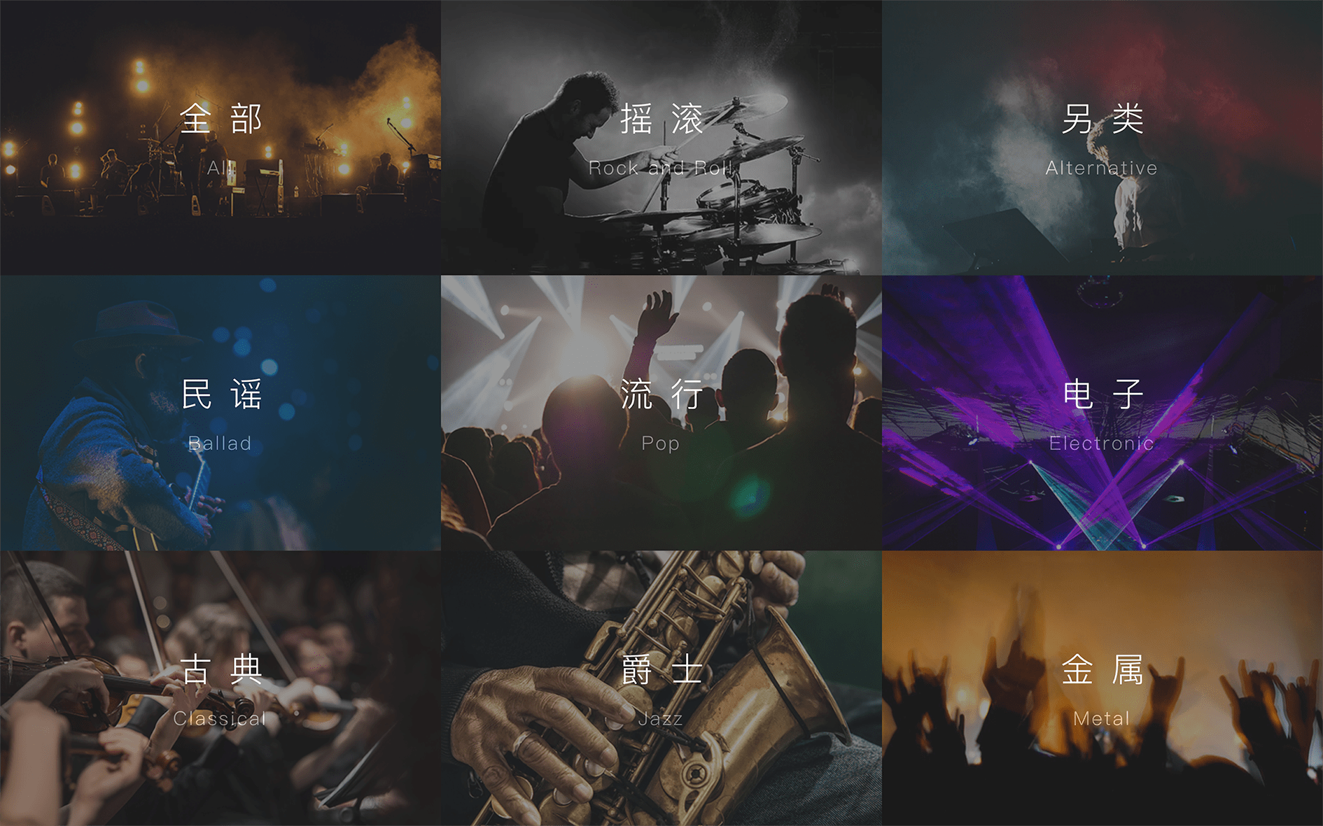 ️全新的 Luoo.qy v1.0发布! 基于 Vue、Electron、Koa、Python 等构建! - 知乎