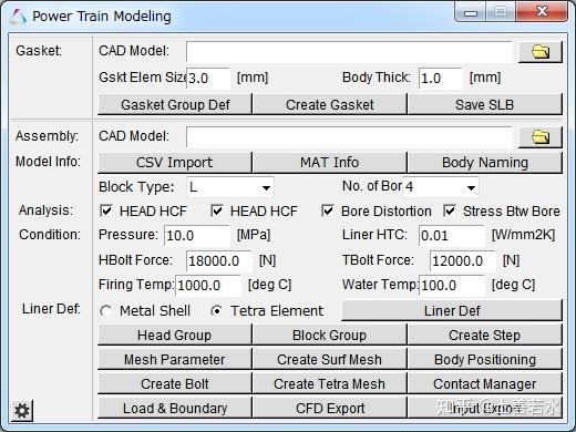 【SimLab自动化】Altair SimLab™自动化功能介绍 - 知乎