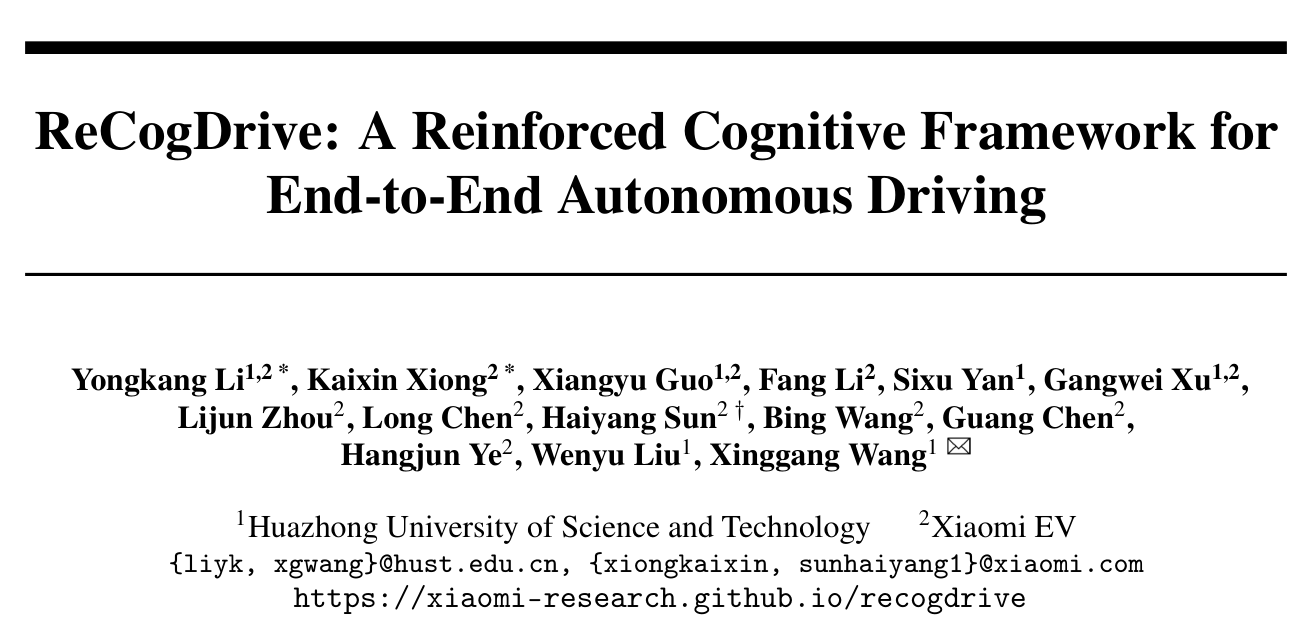 自动驾驶新范式：ReCogDrive，华科&小米开源首个VLA+RL方案 - 知乎
