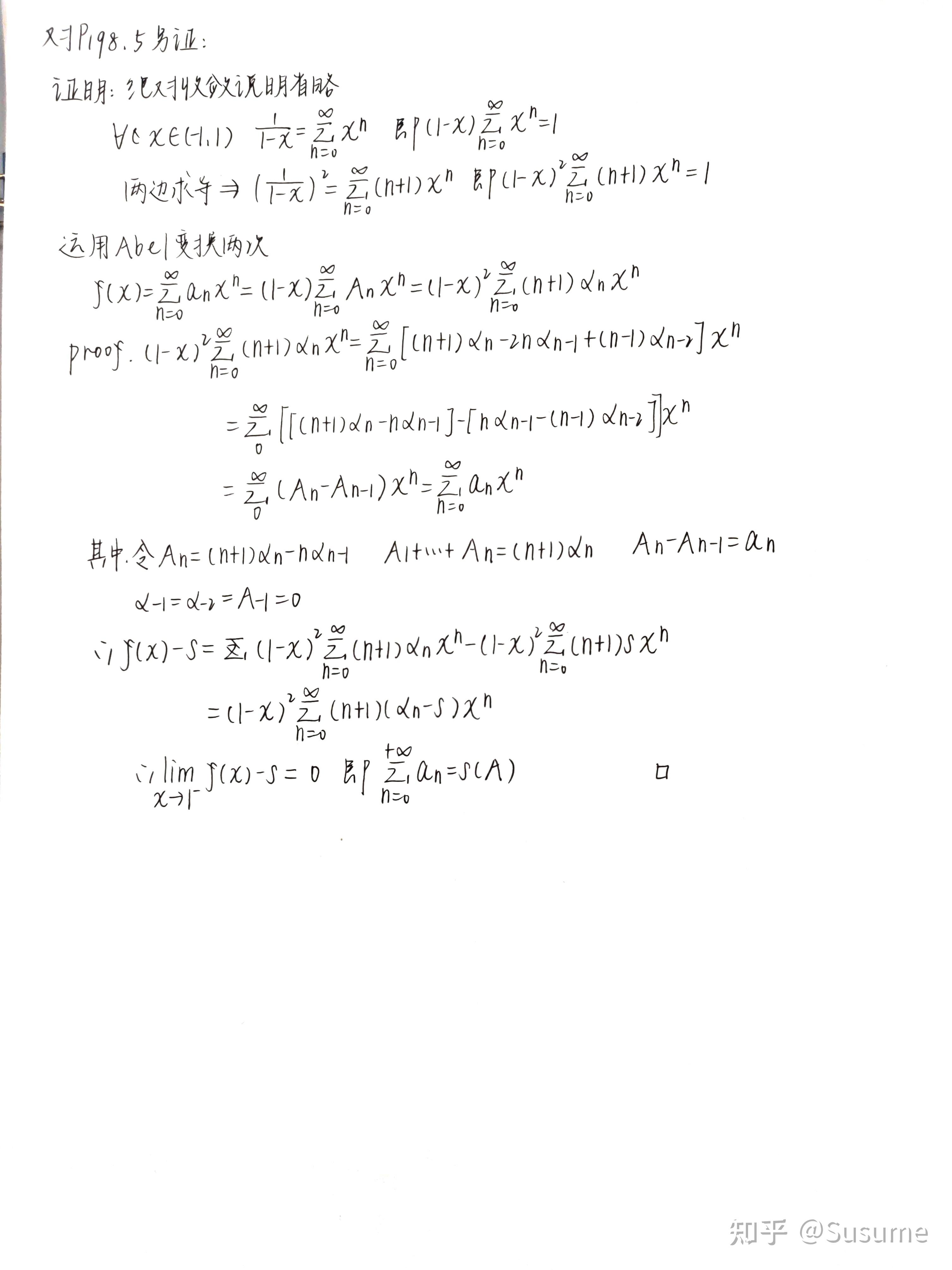 Fourier级数相关 知乎 
