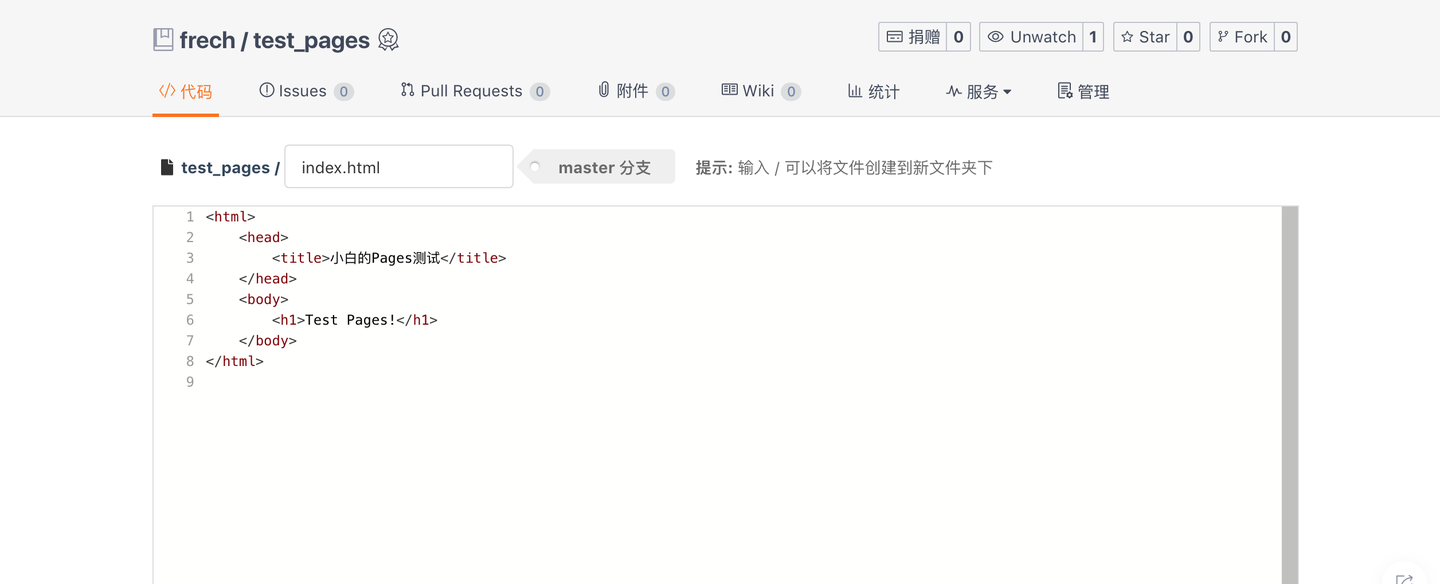 思源笔记一键发布至Hexo、Hugo、Jekyll、Vitepress、Vuepress博客（github）并通过github action构建page并同步gitee page - 知乎