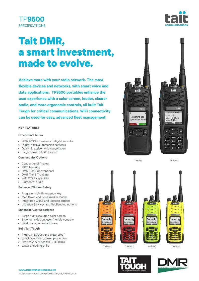 海外优品 | 支持DMR集群，做最坚固的无线电台TP9500（附官方彩页） - 知乎