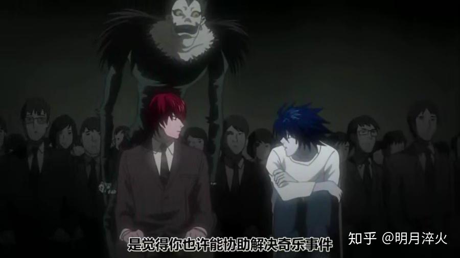 强推丨史上最全《死亡笔记》推理解析，论双向的斗争如何持平！（第二期） - 知乎