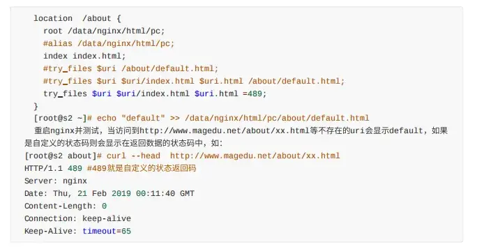 Nginx实战宝典：113页图解教程，让你成为配置高手! - 知乎