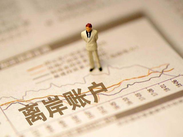 一张图汇总：NRA,OSA,FT账户的全部细节 - 知乎