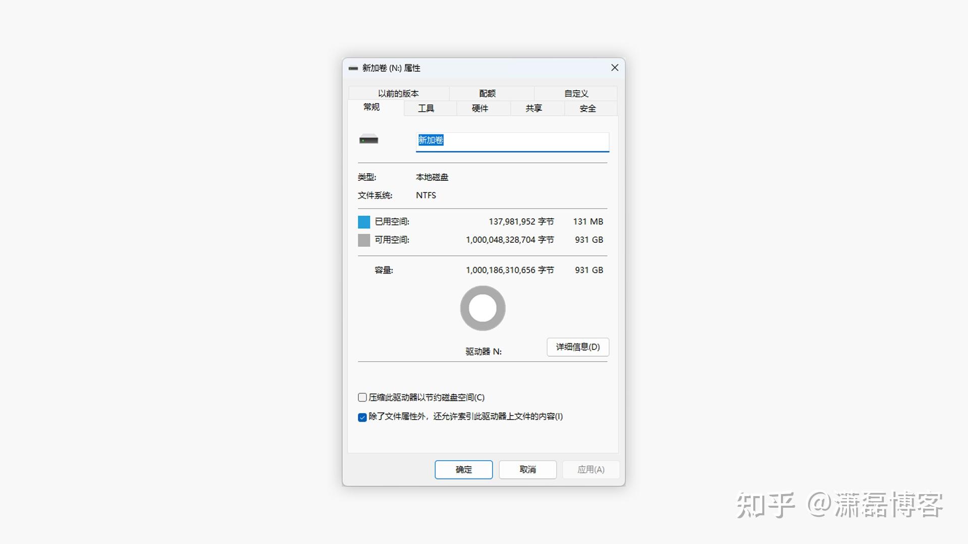 铠侠极至超速SE10固态硬盘：高速读写，提升效率 - 知乎