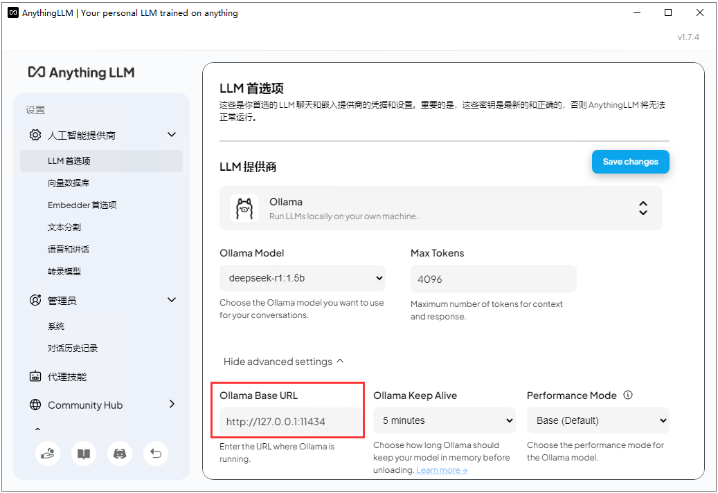 本地部署 Anything LLM+Ollama+DeepSeek R1 大模型并实现外部访问 - 知乎