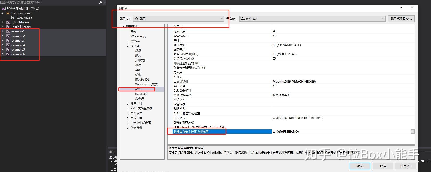 OpenGL学习笔记（十一）为OpenGL添加UI界面 - 知乎