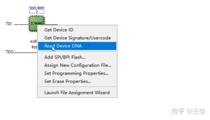 读取Xilinx FPGA芯片的唯一ID号DNA - 知乎
