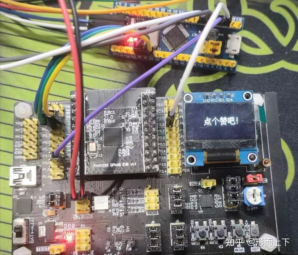 STM32+OLED屏多级菜单显示（三） - 知乎