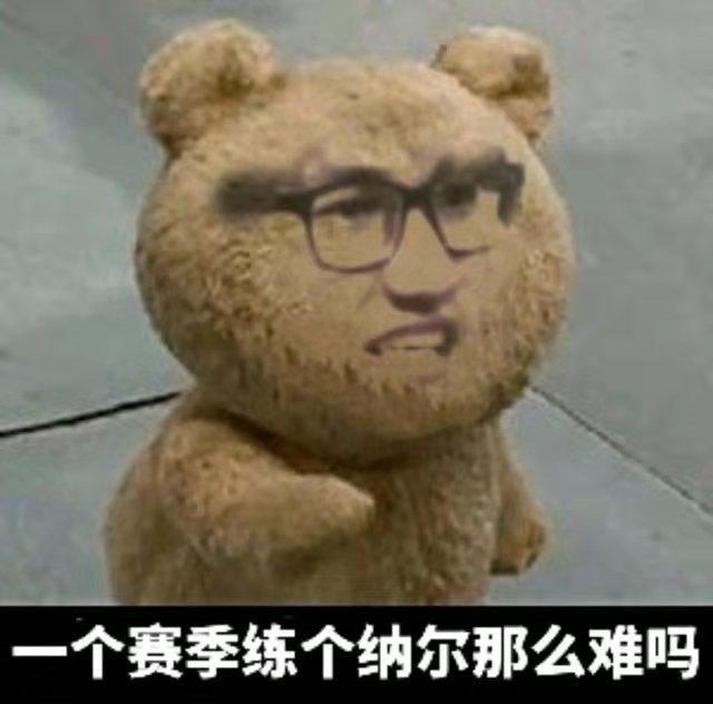 如何看待 Karsa 加盟 CFO 战队？他的 LPL 职业生涯真的要结束了吗？ - 知乎