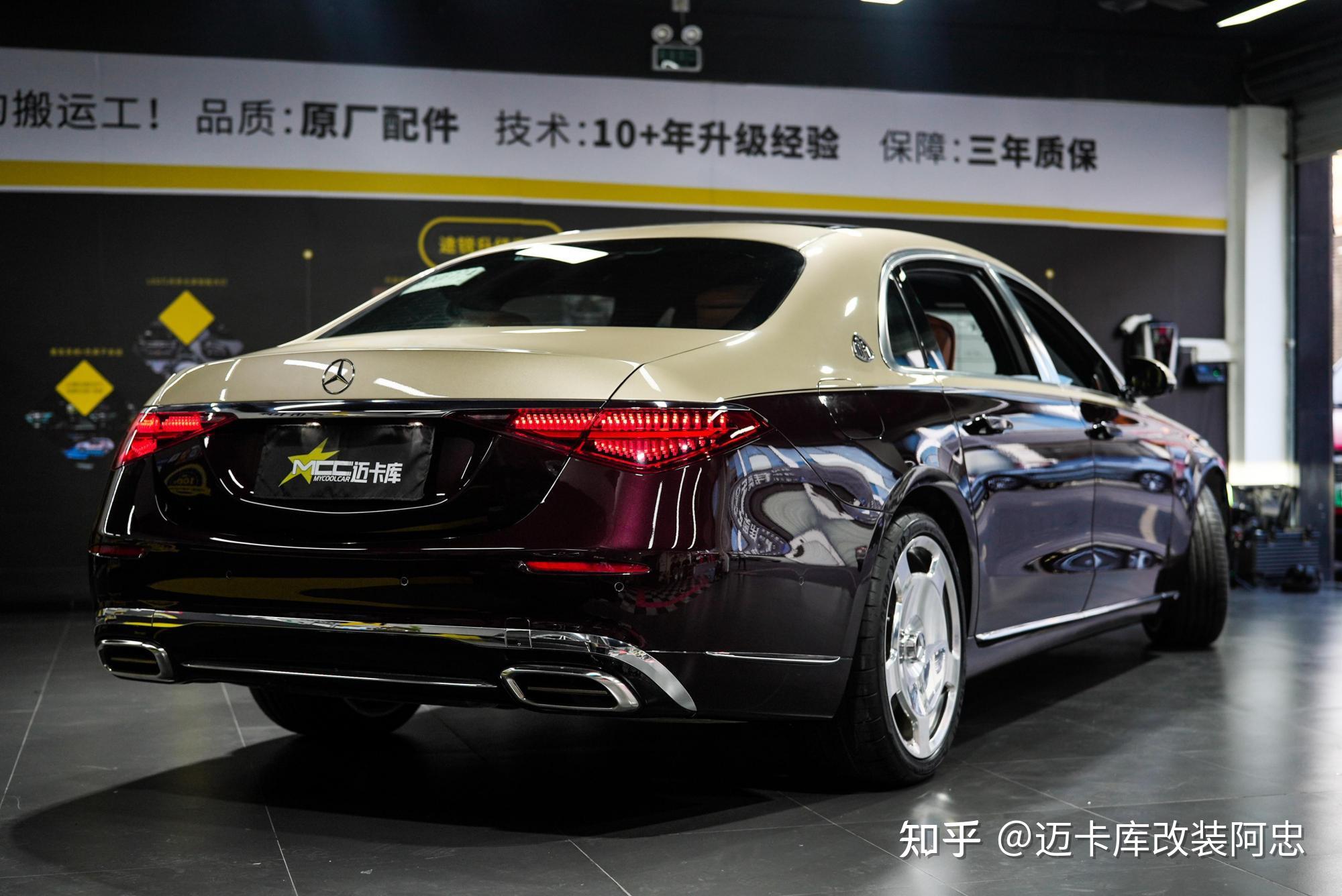 迈巴赫s480和奔驰s500l选哪个？ - 知乎