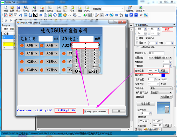 【项目实操】STC15系列单片机与迪文DGUS屏应用之(三)：DGUS控件的使用(2) - 知乎