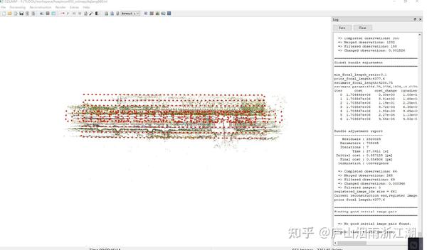 colmap安装和使用指南 - 知乎