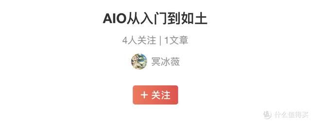 全网独家，现售NAS（AIO）机箱最全总结 - 知乎