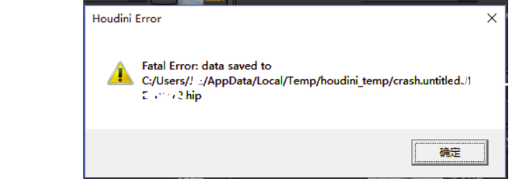 【TD skill】Houdini DOP checkpoint的使用 - 知乎