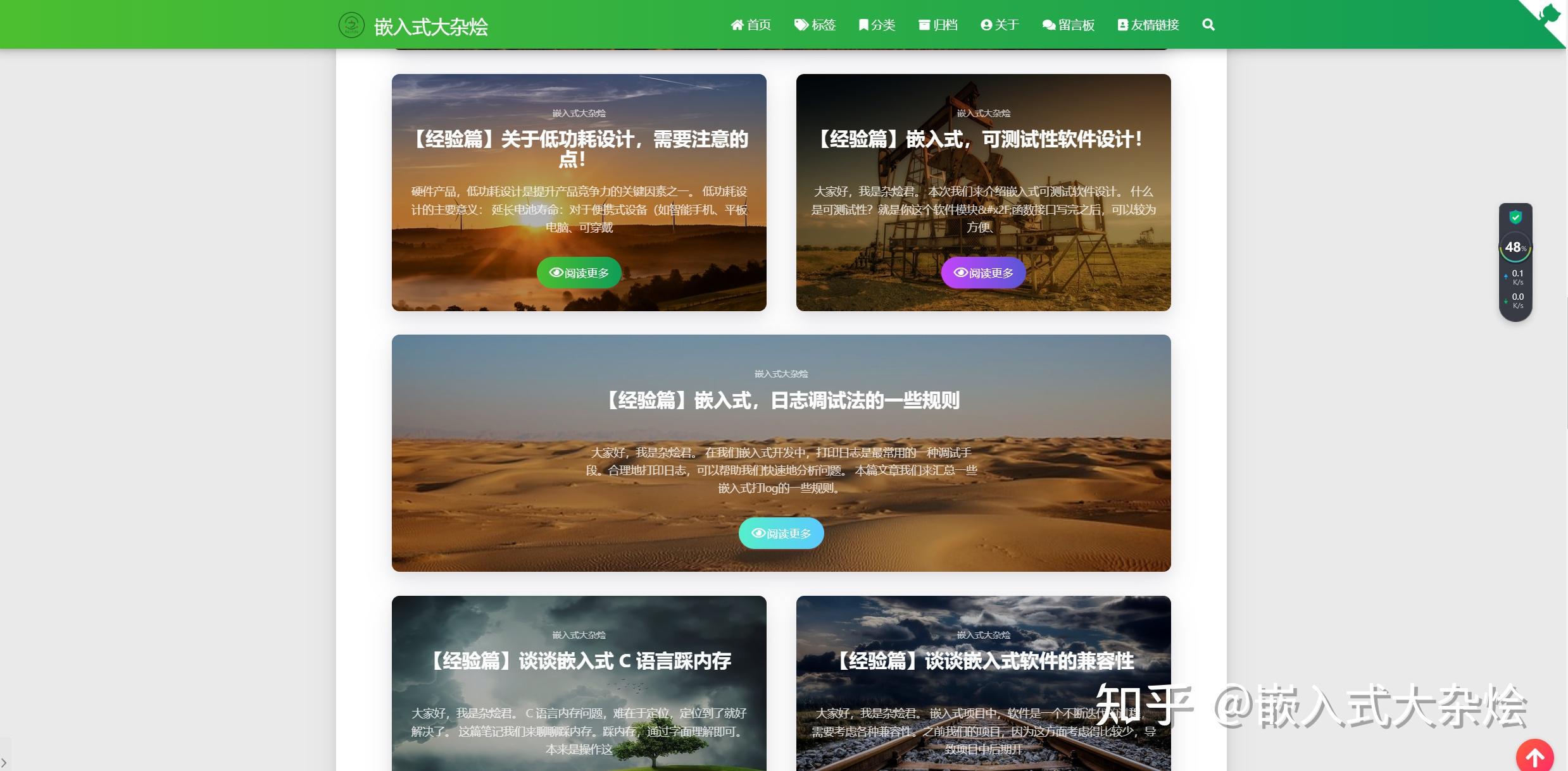 Github上的简单的C语言项目有哪些推荐？ - 知乎
