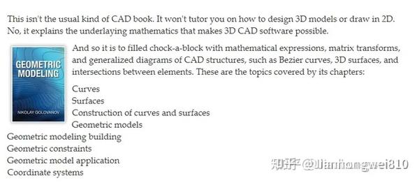 俄罗斯PLM组件商ASCON：C3D Labs进军中国市场 - 知乎