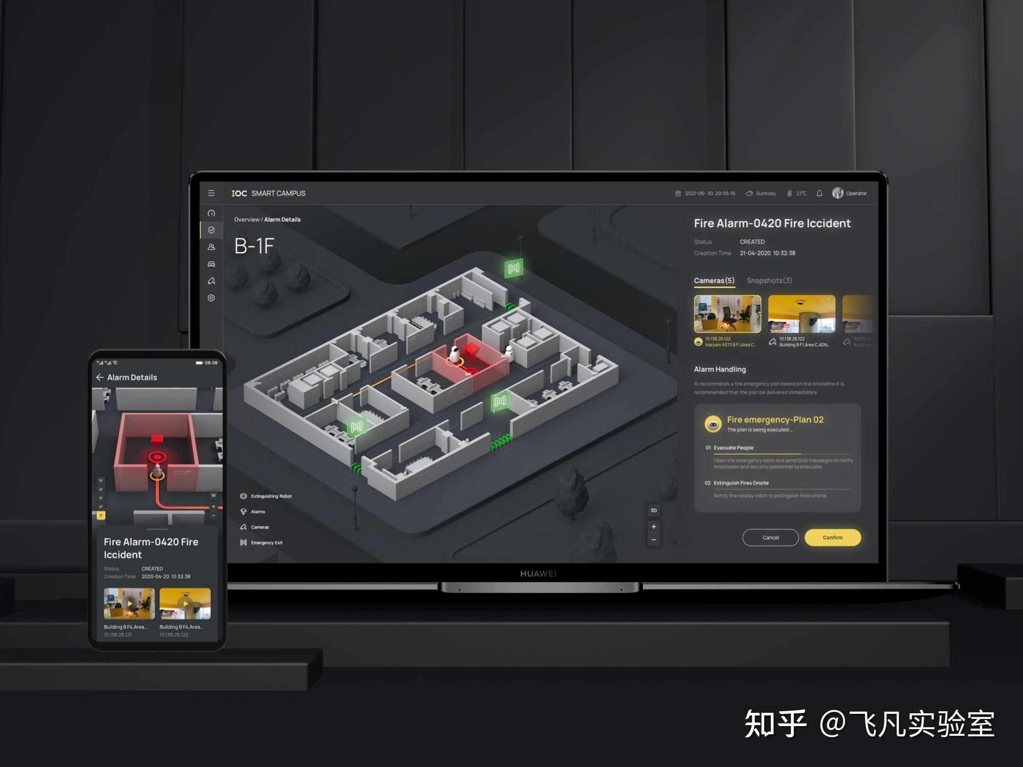 3D HMI设计：开创未来驾驶体验的新篇章 - 知乎