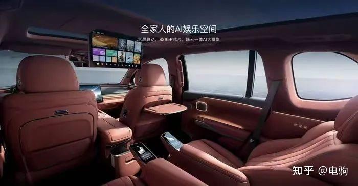 昊铂HL 27.98万元起预售，理想L8紧张了吗？ - 知乎