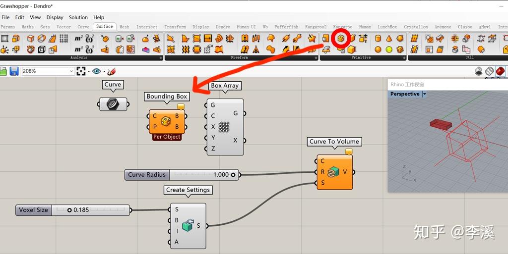 产品设计中的Grasshopper应用——网格结构生成插件 Dendro（1） - 知乎