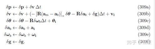Quaternion kinematics for ESKF 重点总结 - 知乎
